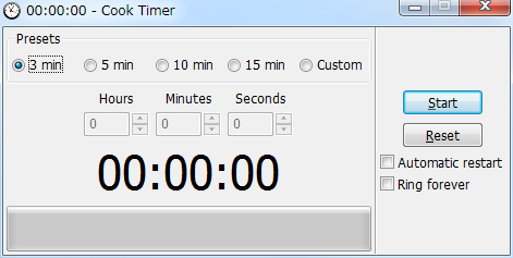 カップラーメン タイマー【Cook Timer】: ポータブルアプリを使ってみて